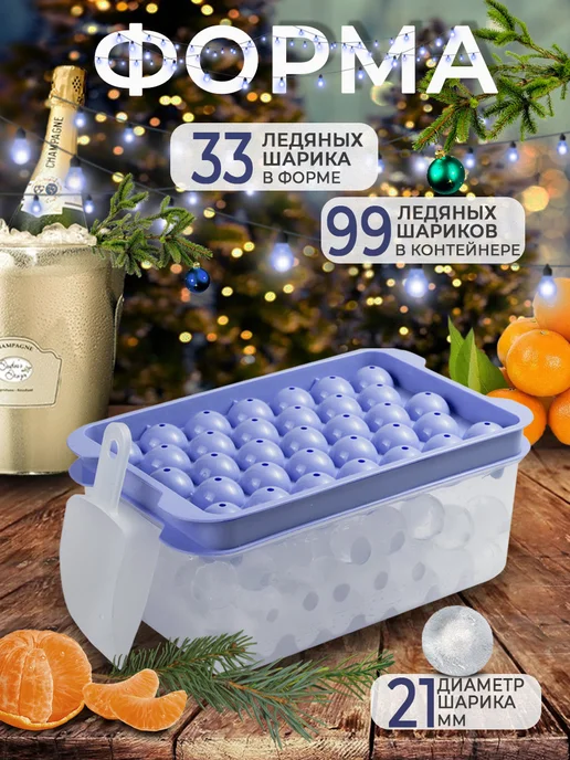 Wildberries — интернет-магазин модной одежды, обуви и аксессуаров