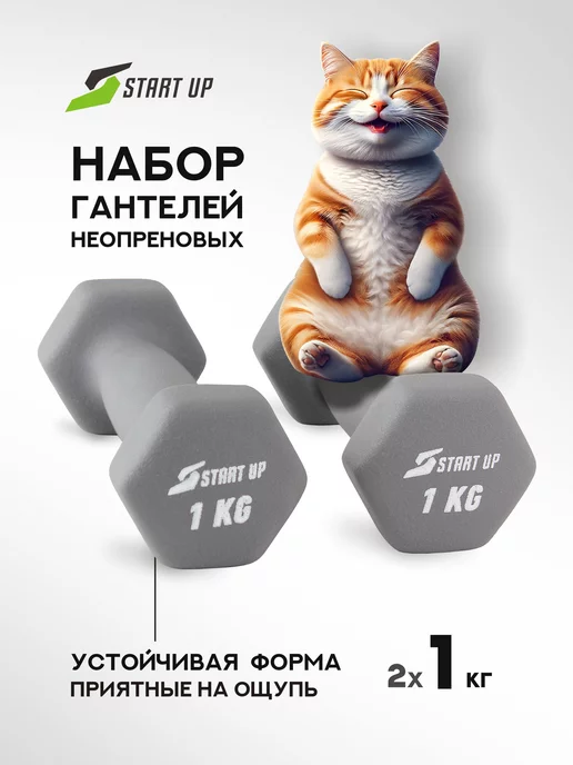 Wildberries — интернет-магазин модной одежды, обуви и аксессуаров