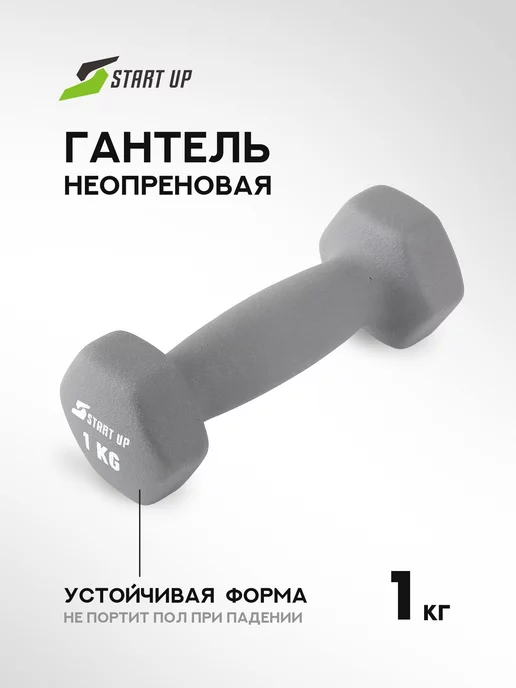 Wildberries — интернет-магазин модной одежды, обуви и аксессуаров
