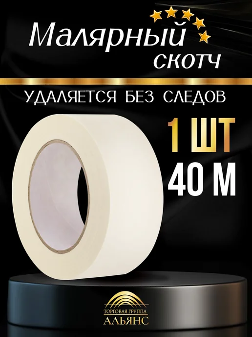 Wildberries — интернет-магазин модной одежды, обуви и аксессуаров