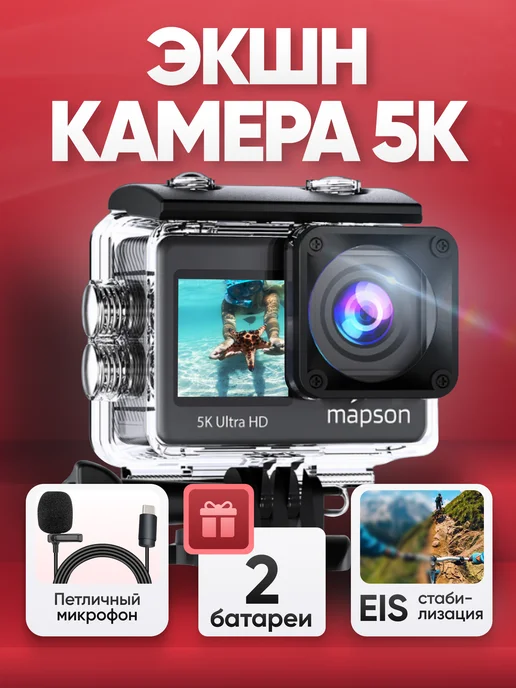 Wildberries — интернет-магазин модной одежды, обуви и аксессуаров