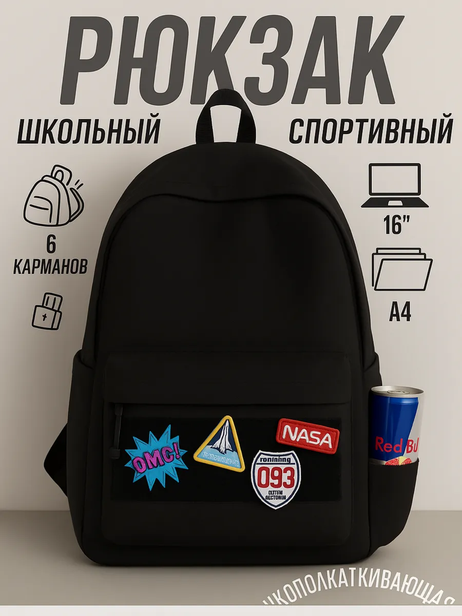 Wildberries — интернет-магазин модной одежды, обуви и аксессуаров