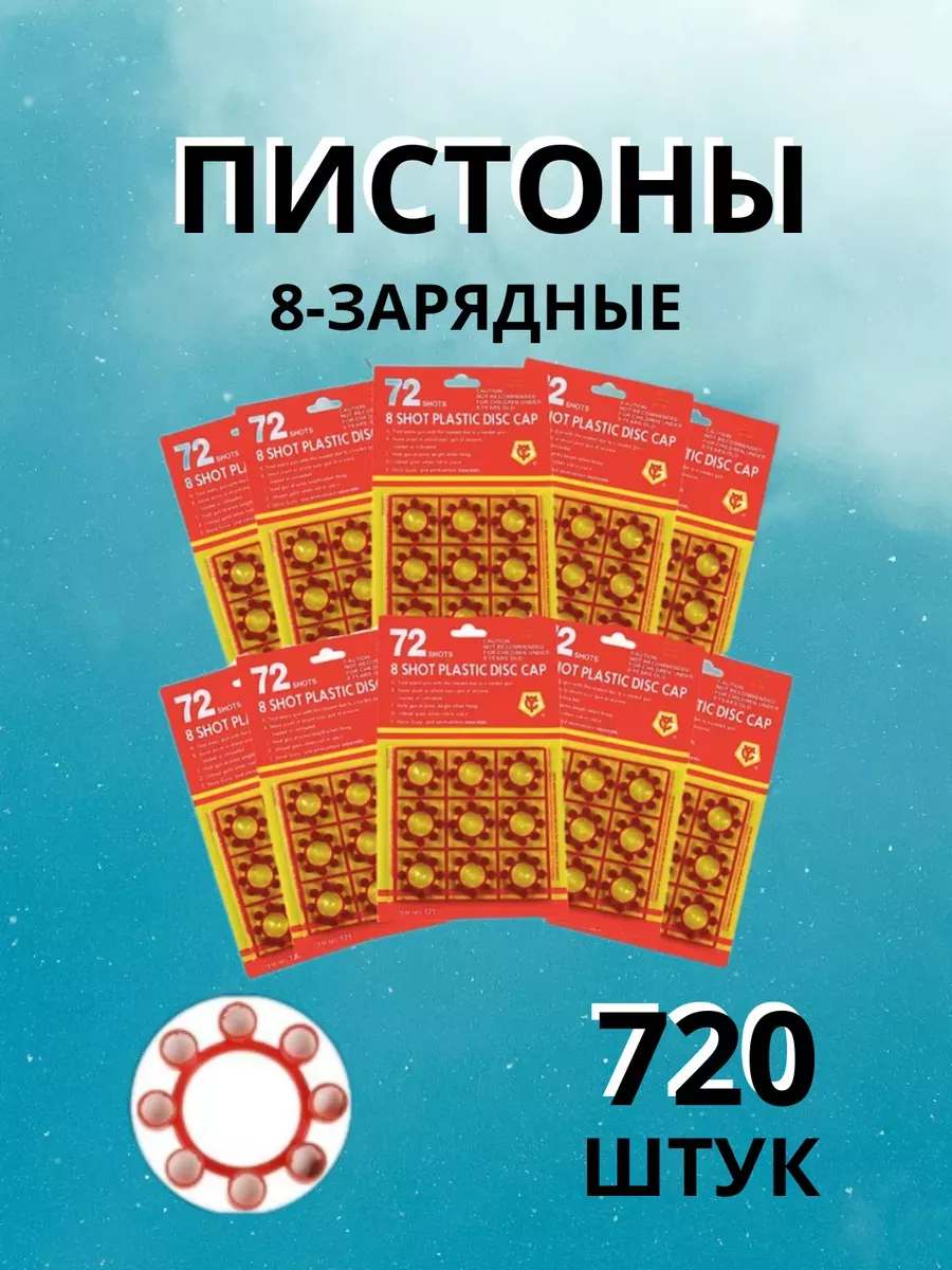 Wildberries — интернет-магазин модной одежды, обуви и аксессуаров