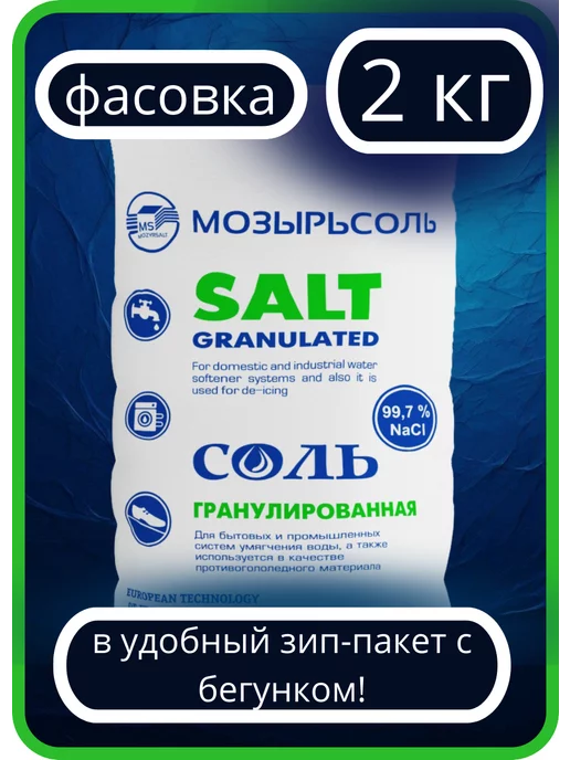 Wildberries — интернет-магазин модной одежды, обуви и аксессуаров