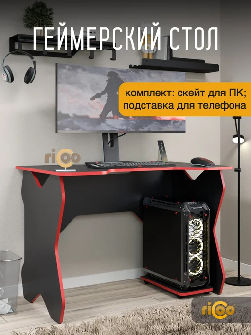 Wildberries — интернет-магазин модной одежды, обуви и аксессуаров